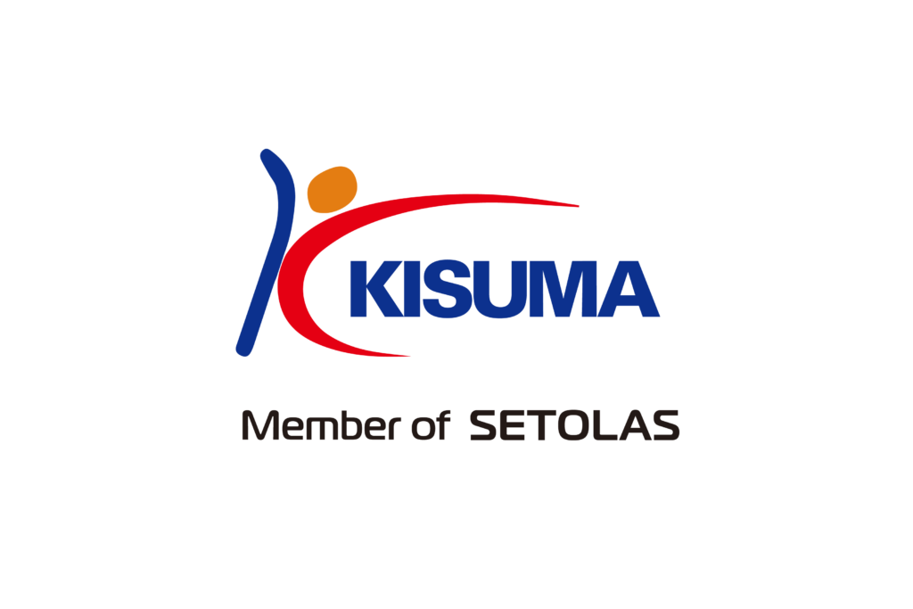 Kisuma Americas - Long History in Chemical Manufacturing