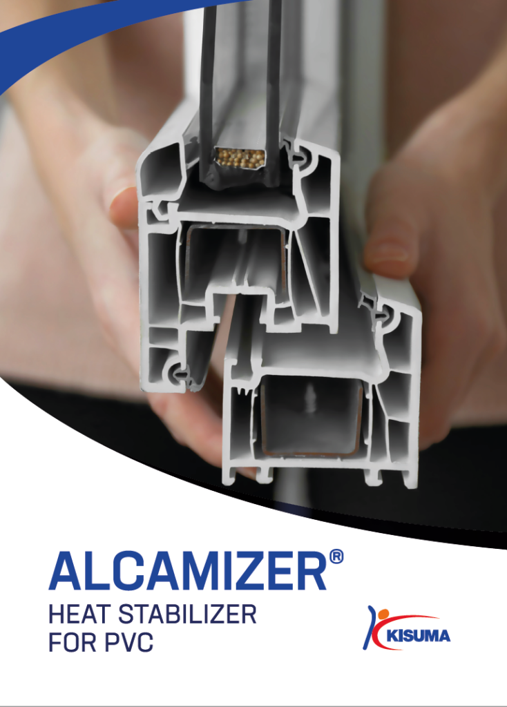 Kisuma Product Brochures - Product Applications & Detail Information